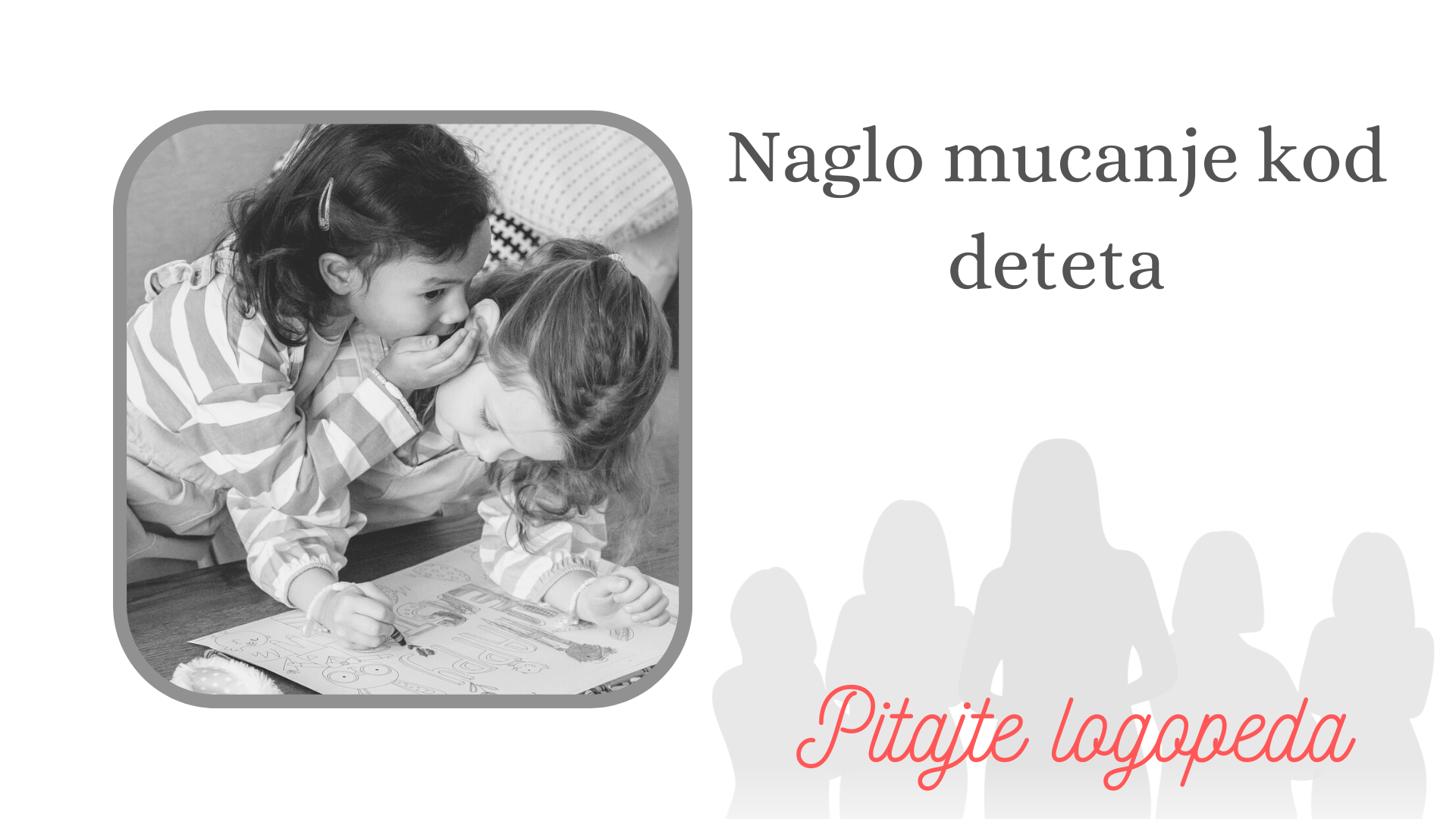 Naglo mucanje (abruptno mucanje) kod deteta - Demetra